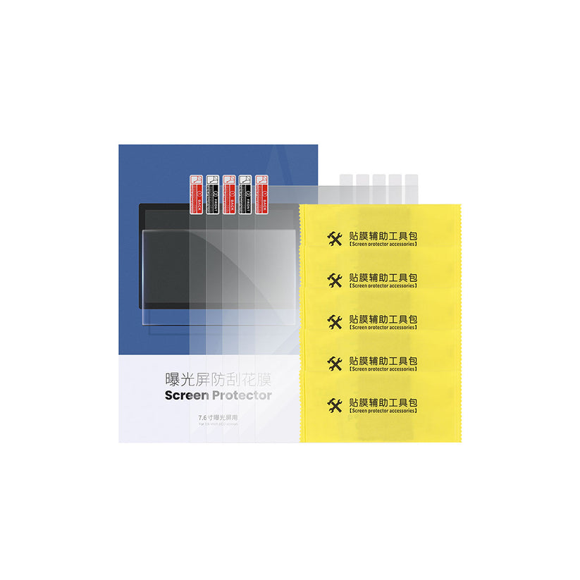 Screen Protector for Anycubic Photon Series Resin 3D Printers